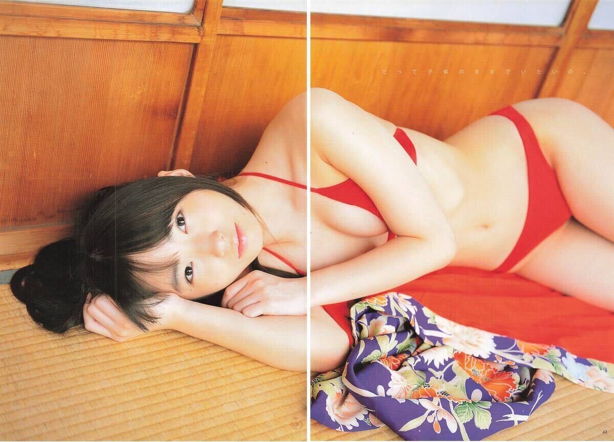 Yahoo!オークション - 【厚手ラミネート加工】青山りか Koh→boh 2009...