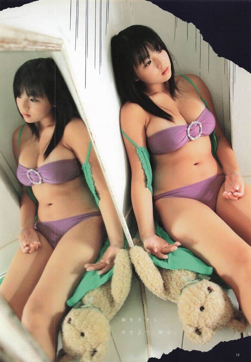 厚手ラミネート加工 篠崎愛 17歳 高3 Koh→boh vol.3 切り抜き A4 9P KB306 JK コーボー 2009年(タレント)｜売買されたオークション情報、yahooの商品情報 ...