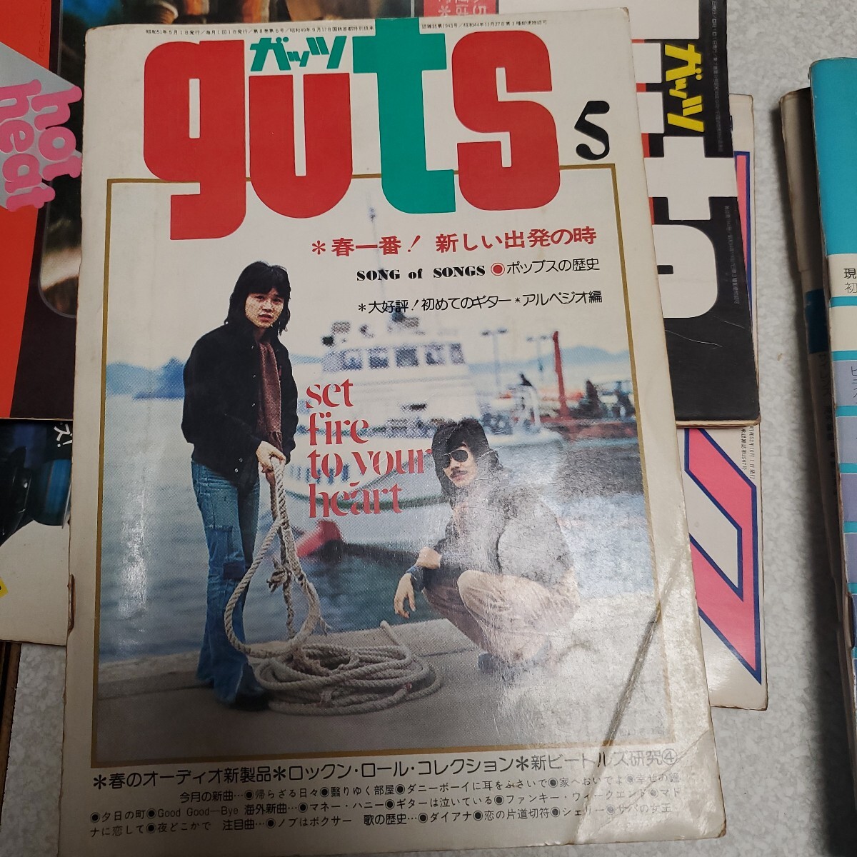 guts 1976 5(その他)｜売買されたオークション情報、yahooの商品情報をアーカイブ公開 - オークファン（aucfan.com）
