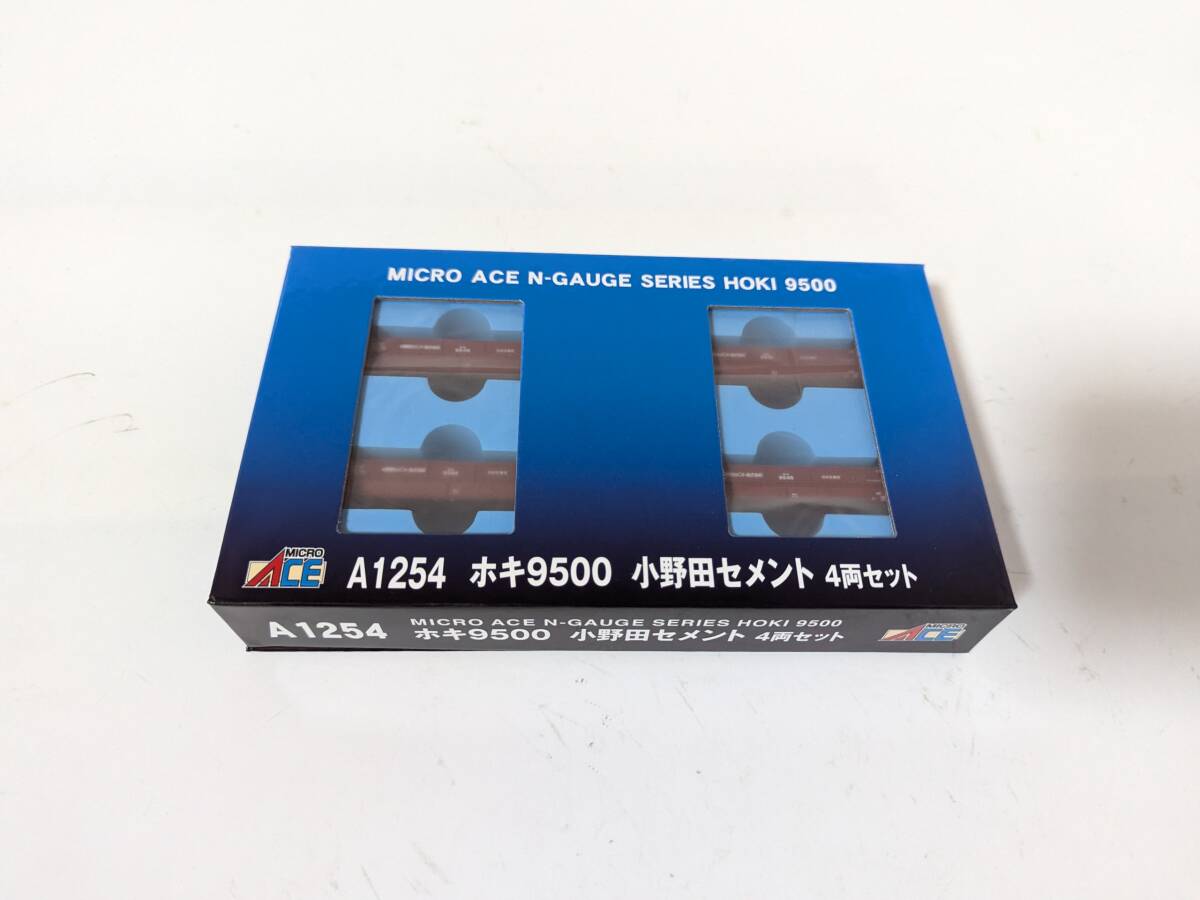 Yahoo!オークション - 美品 09192T A-1254 ホキ9500 小野田セメント 4...