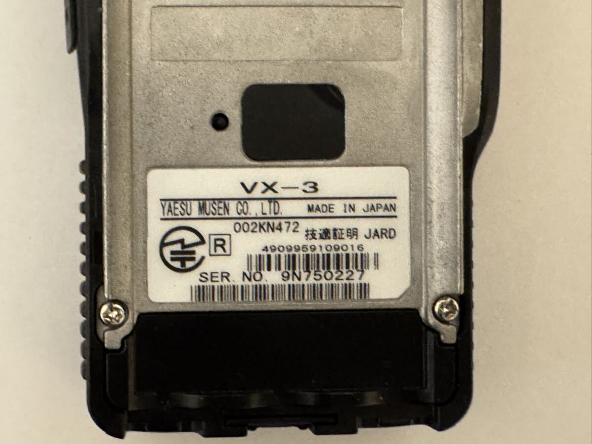 Yahoo!オークション - 【美品】STANDARD 八重洲 アマチュア無線機 VX-3
