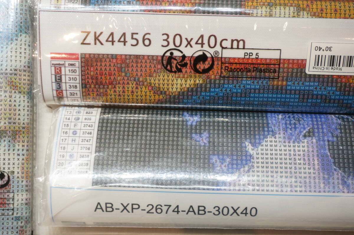 Yahoo!オークション - 【K23A】10点セット ダイヤモンド ペインティン...