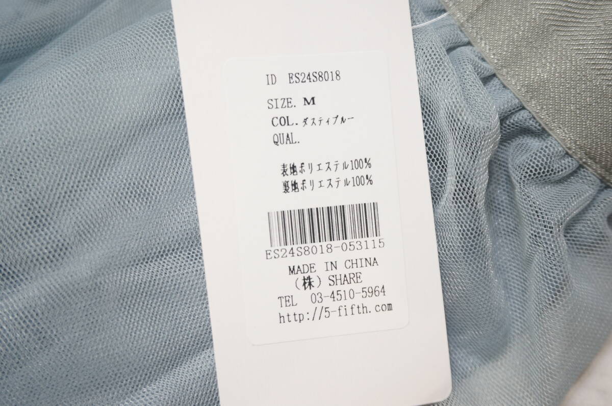 Yahoo!オークション - 【L32A】4点セット レディース スカート 1点/ワ...