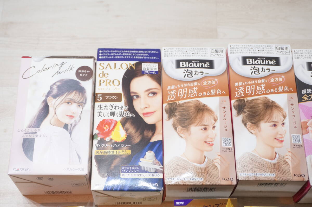 Yahoo!オークション - 【N22.O】大量 17点 白髪用/黒髪用 ヘアカラー/...