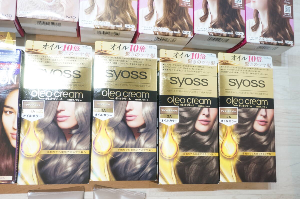 Yahoo!オークション - 【N22.O】大量 17点 白髪用/黒髪用 ヘアカラー/...