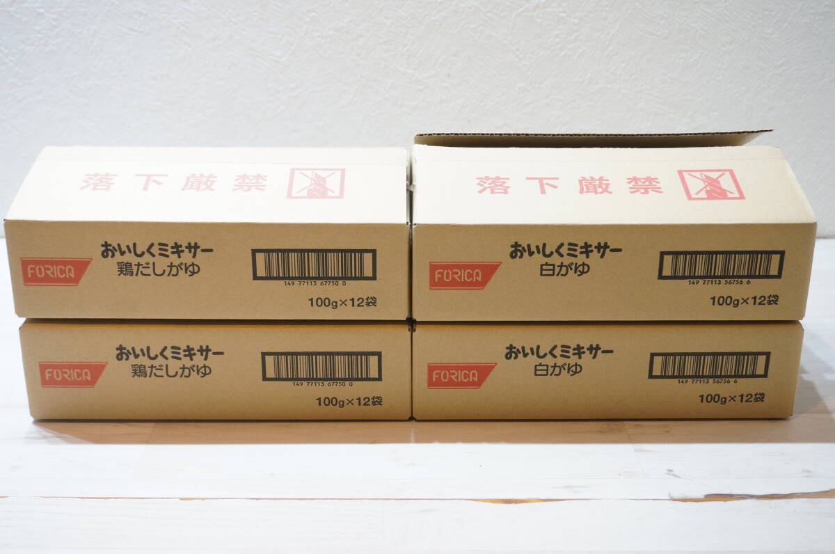 Yahoo!オークション - 【J14-1.O】大量 12袋入×4箱 FORICA おいしくミ...