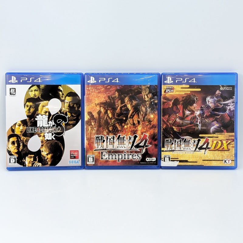 1円 PS4 ゲームソフト 3本セット 龍が如く8 戦国無双4 DX 戦国無双4 Empires ソフト プレステ(PS4ソフト)｜売買されたオークション情報、yahooの商品情報をアーカイブ ...