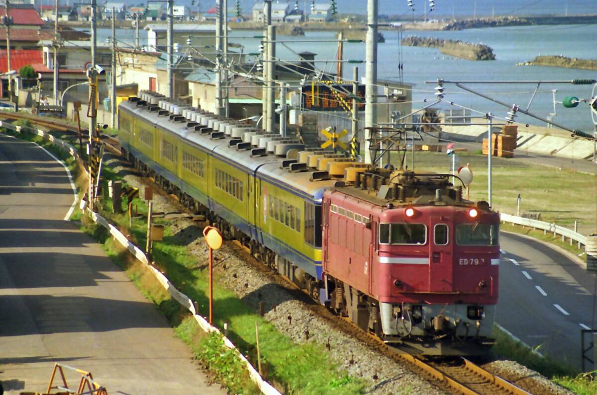 Yahoo!オークション - ED79 7＋浪漫 KG写真