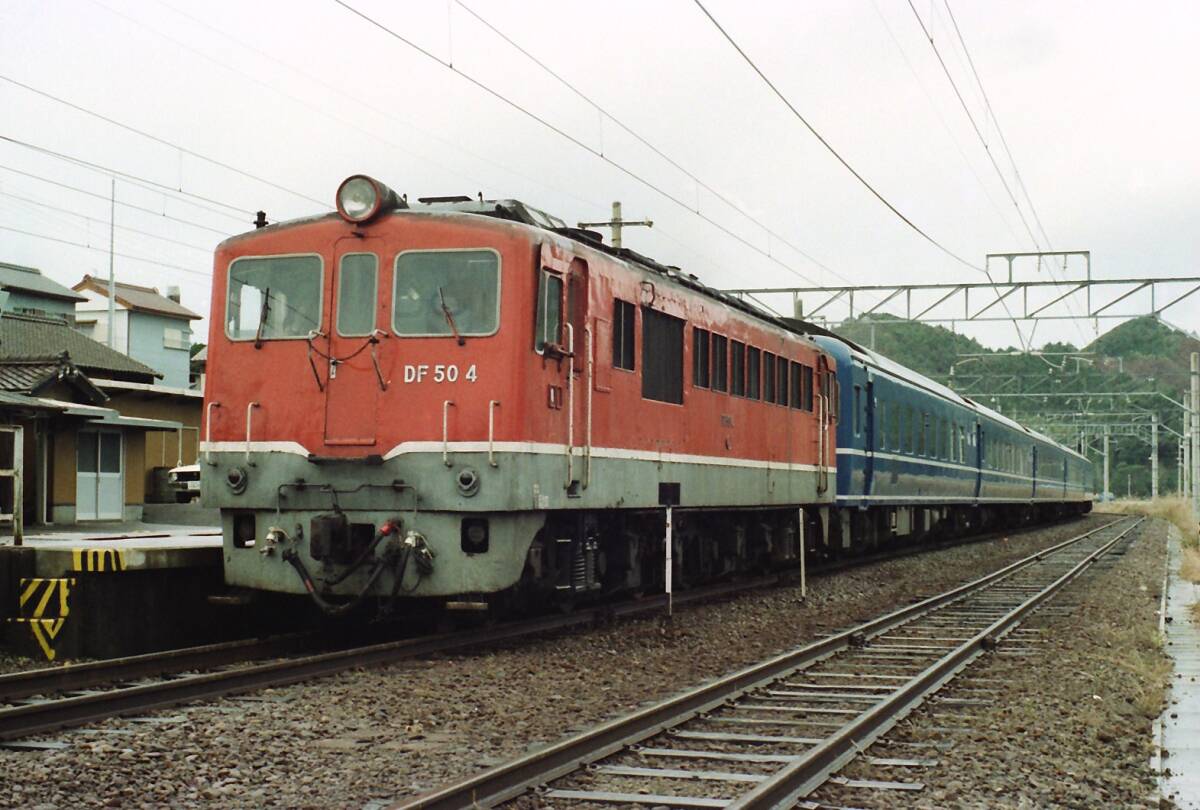 Yahoo!オークション - DF50 4＋14系寝台 紀伊 KG写真