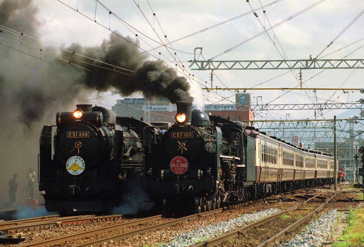 Yahoo!オークション - D51 498＆C57 180・ばんえつ物語 KG写真