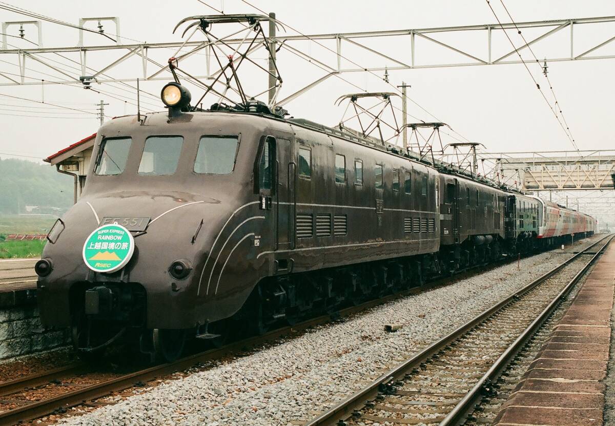 Yahoo!オークション - EF55 1＋EF58 89＋EF58 61＋レインボー KG写真