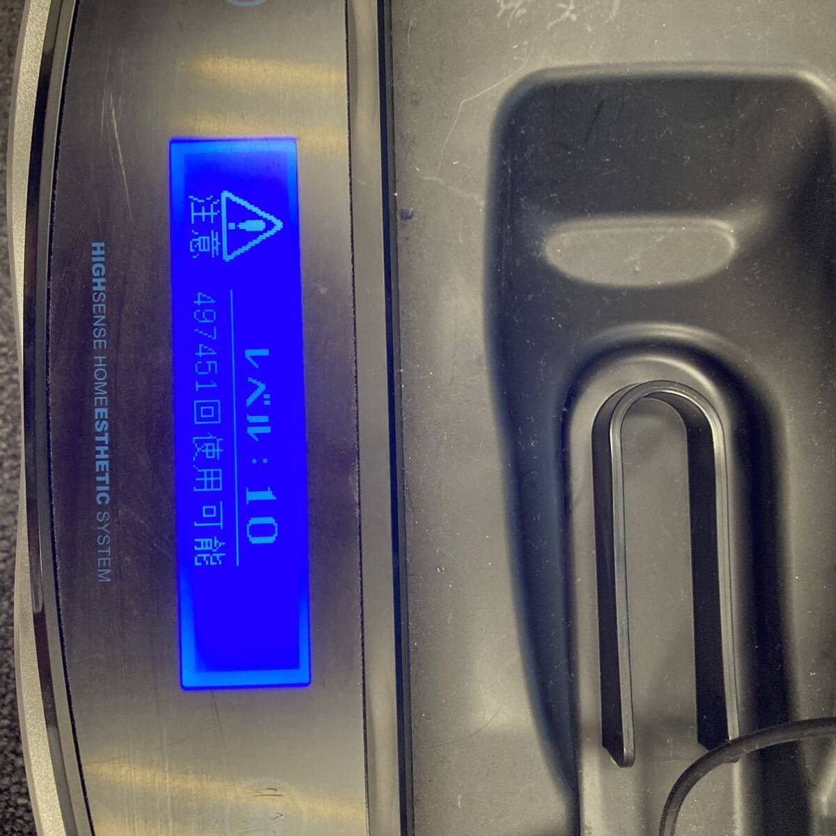 Yahoo!オークション - エムテック ke-non （ケノン ）Ver 8.4J スーパ...