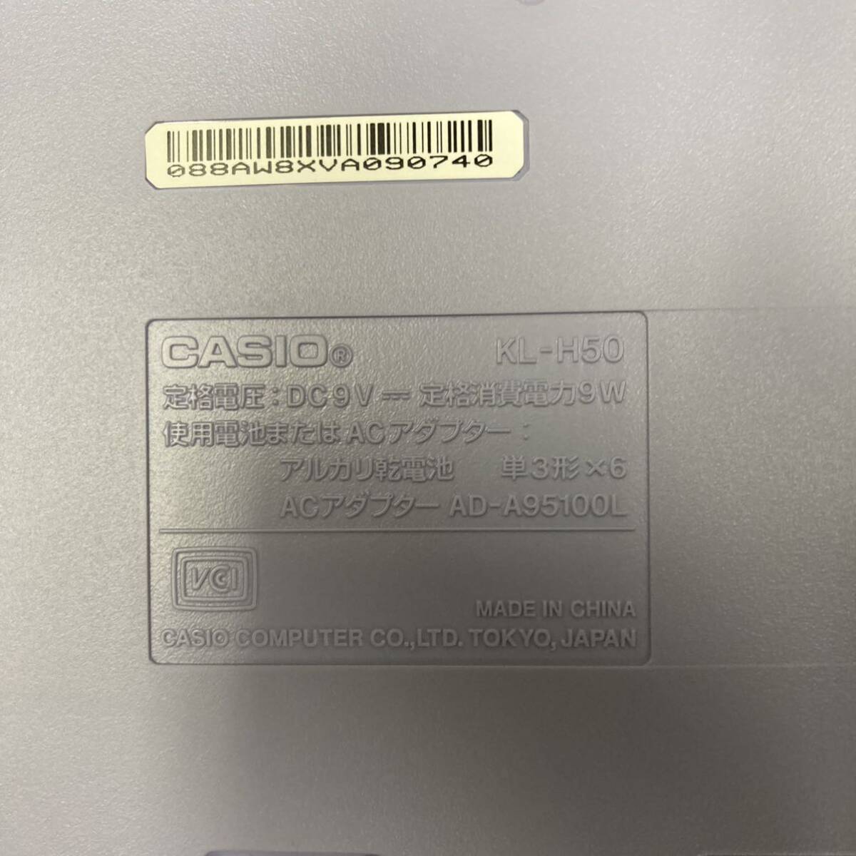 Yahoo!オークション - CASIO （カシオ）ネームランド KL-H50