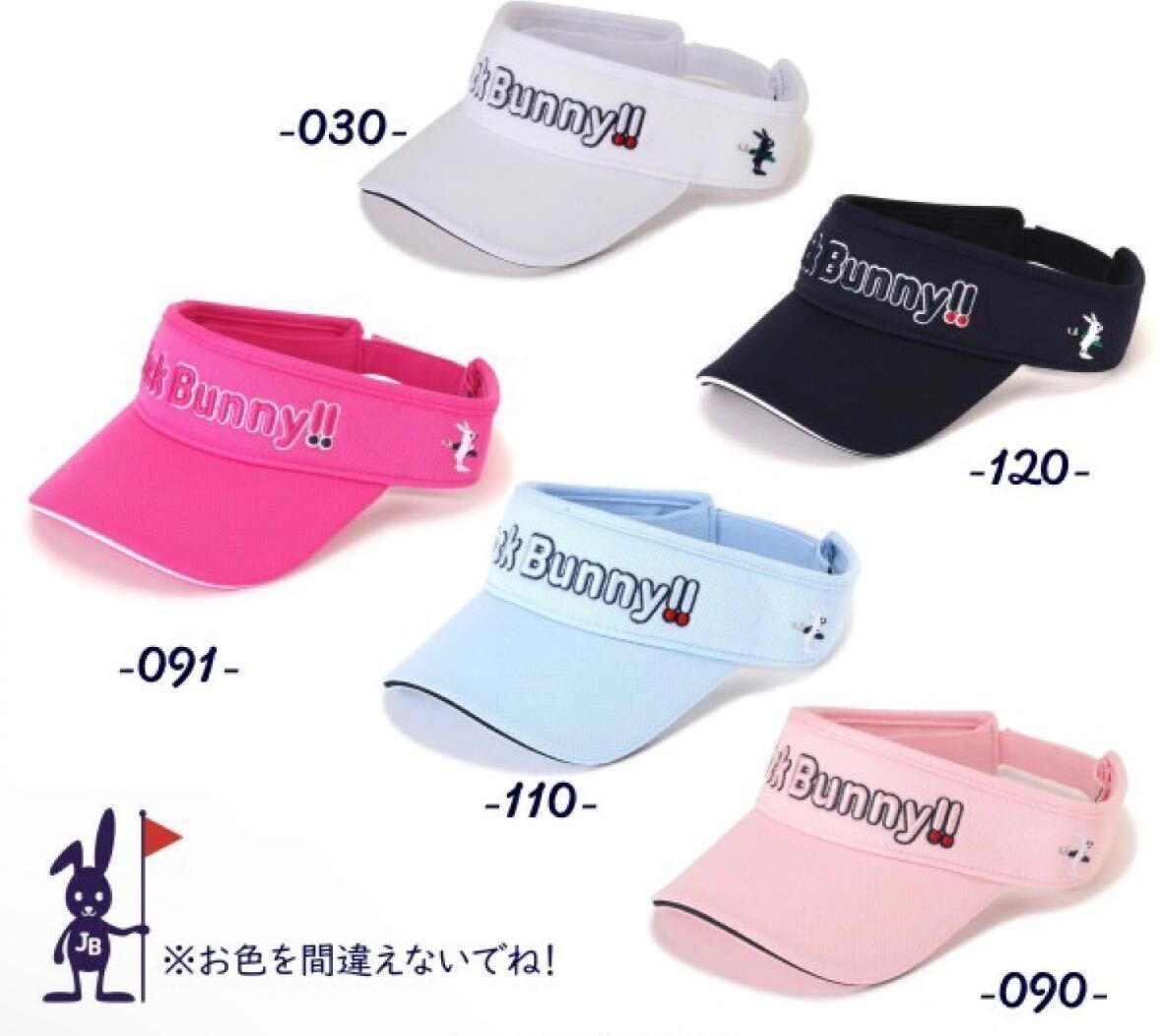 Yahoo!オークション - 〓K134[ジャックバニー] 白ホワイト 継続定番商...