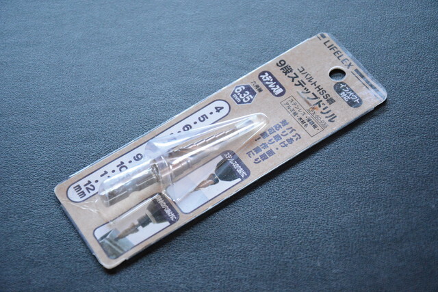 Yahoo!オークション - LIFELEX 9段ステップドリル ステンレス用 4mm～1...