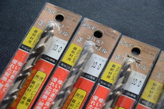 Yahoo!オークション - イシハシ精工 正宗ドリル 10.0mm 5本SET ISF コ...