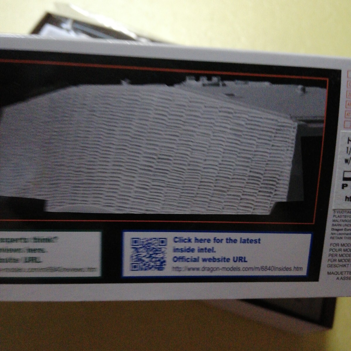 Yahoo!オークション - 地 6840 1/35 ドラゴン キングタイガー 2in1 選...