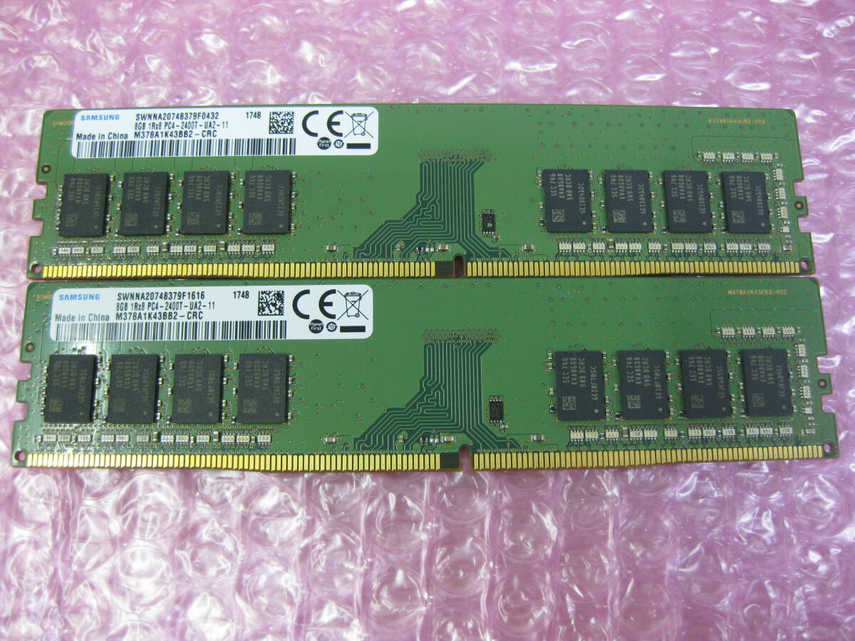 Yahoo!オークション - R737 SK hynix DDR4 PC4-2400T-UA2-11 8GB×2 計...