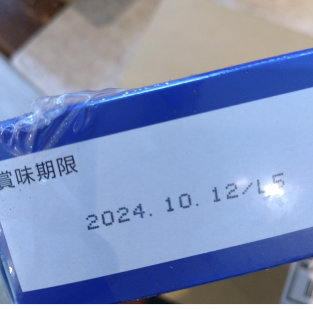 Yahoo!オークション - マスカルポーネ ティラミス 367g×2箱 チーズケー...