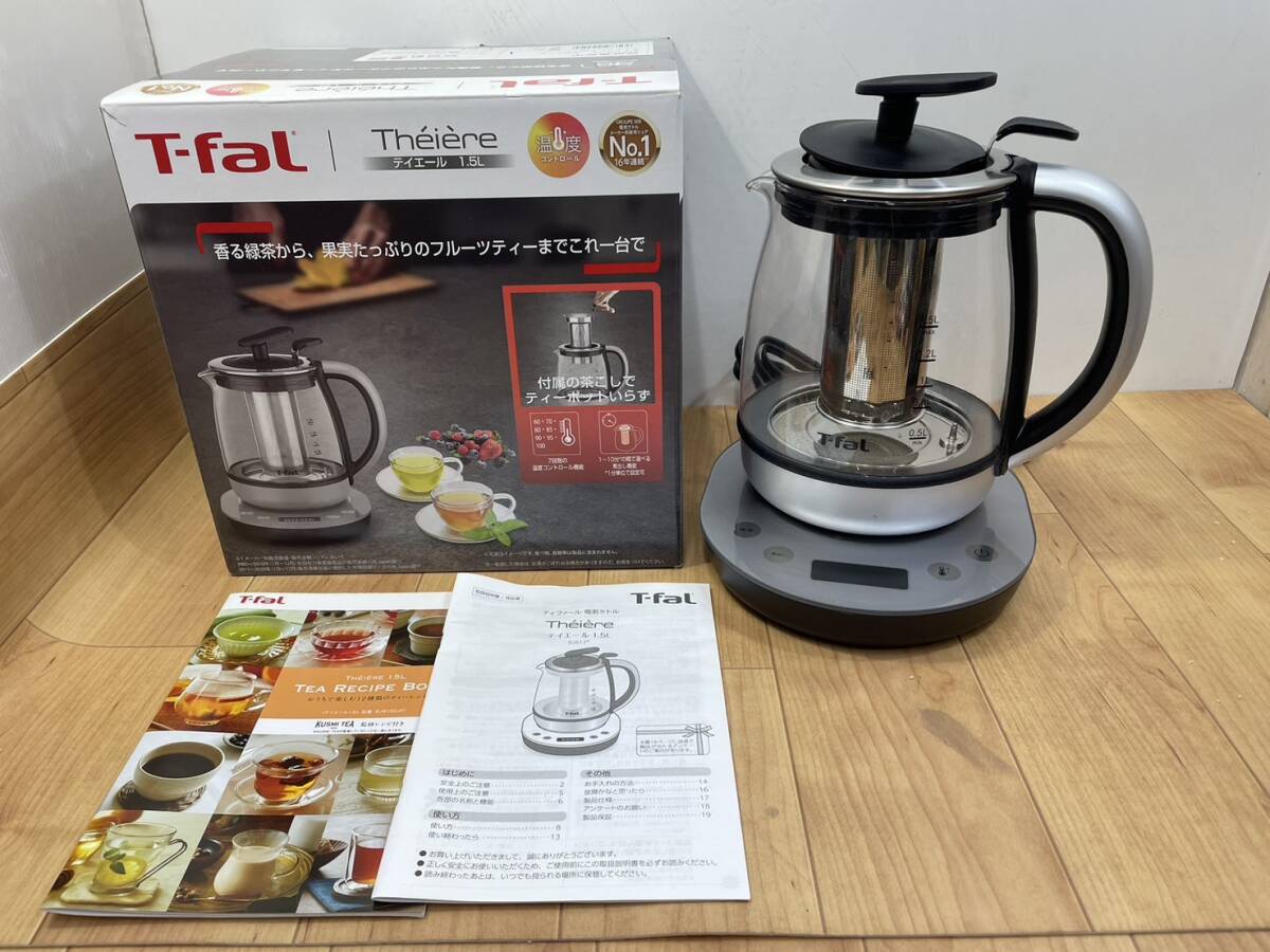 Yahoo!オークション - 送料無料S84165 T-fal ティファール 電気ケトル ...