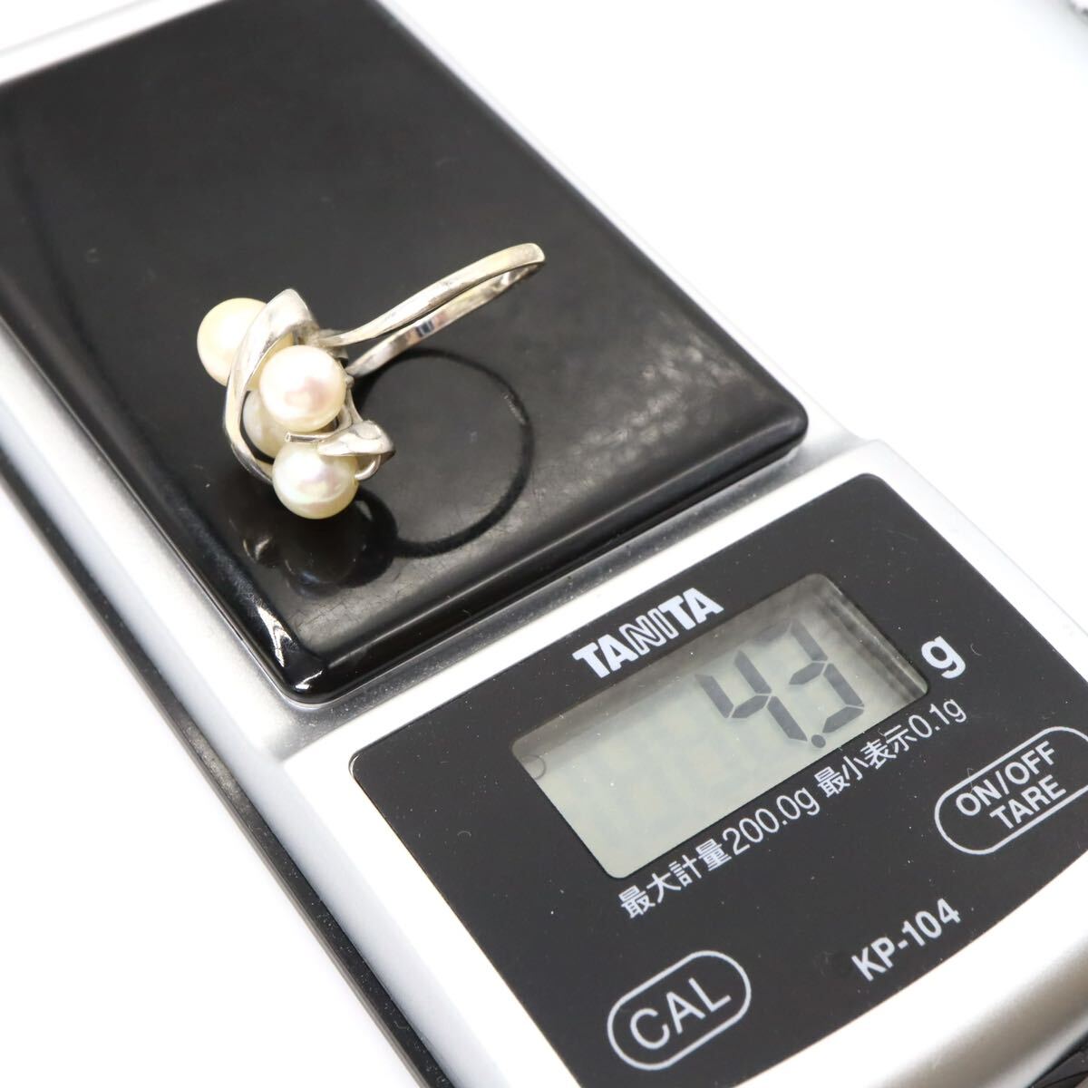 Yahoo!オークション - TASAKI(田崎真珠) K14 アコヤ本真珠リング S 約4...