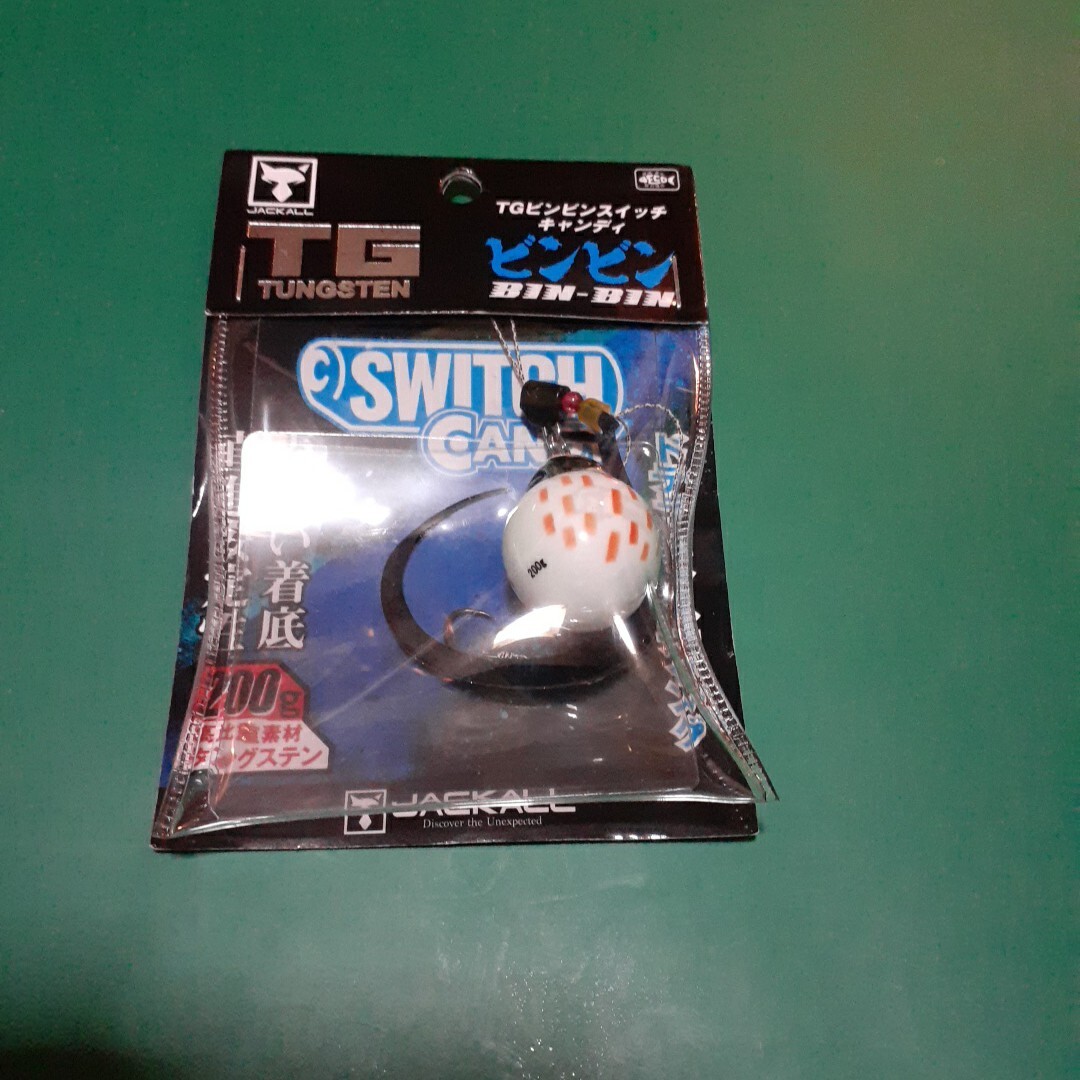 Yahoo!オークション - ジャッカル TGビンビンスイッチキャンディ 200g