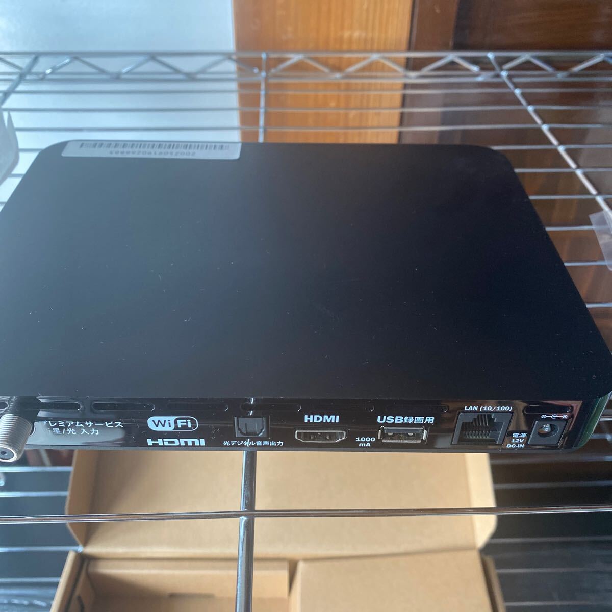 Yahoo!オークション - スカパー プレミアムサービス チューナー pt sh7...