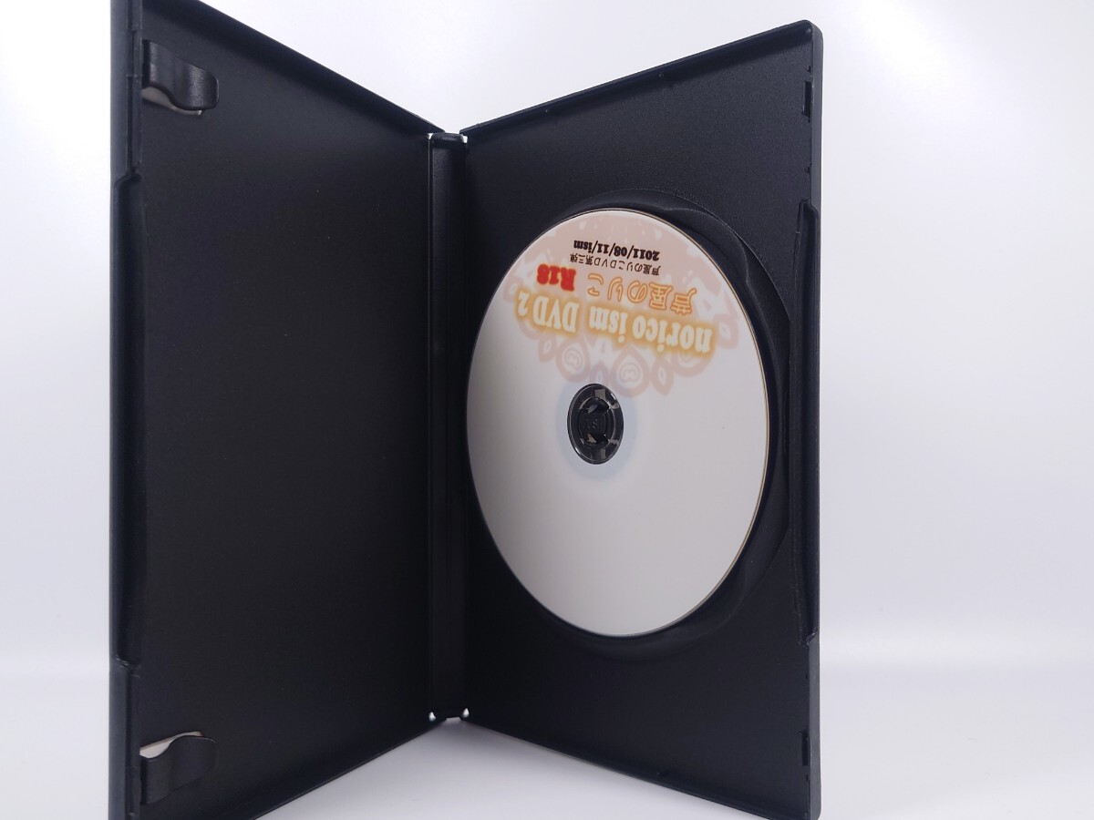 Yahoo!オークション - norico ism DVD2 同人コスプレROM 動画DVD 芦屋...
