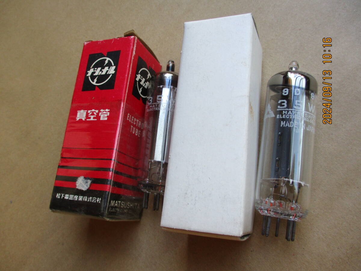 Yahoo!オークション - ナショナル真空管 35W4 2本 元箱