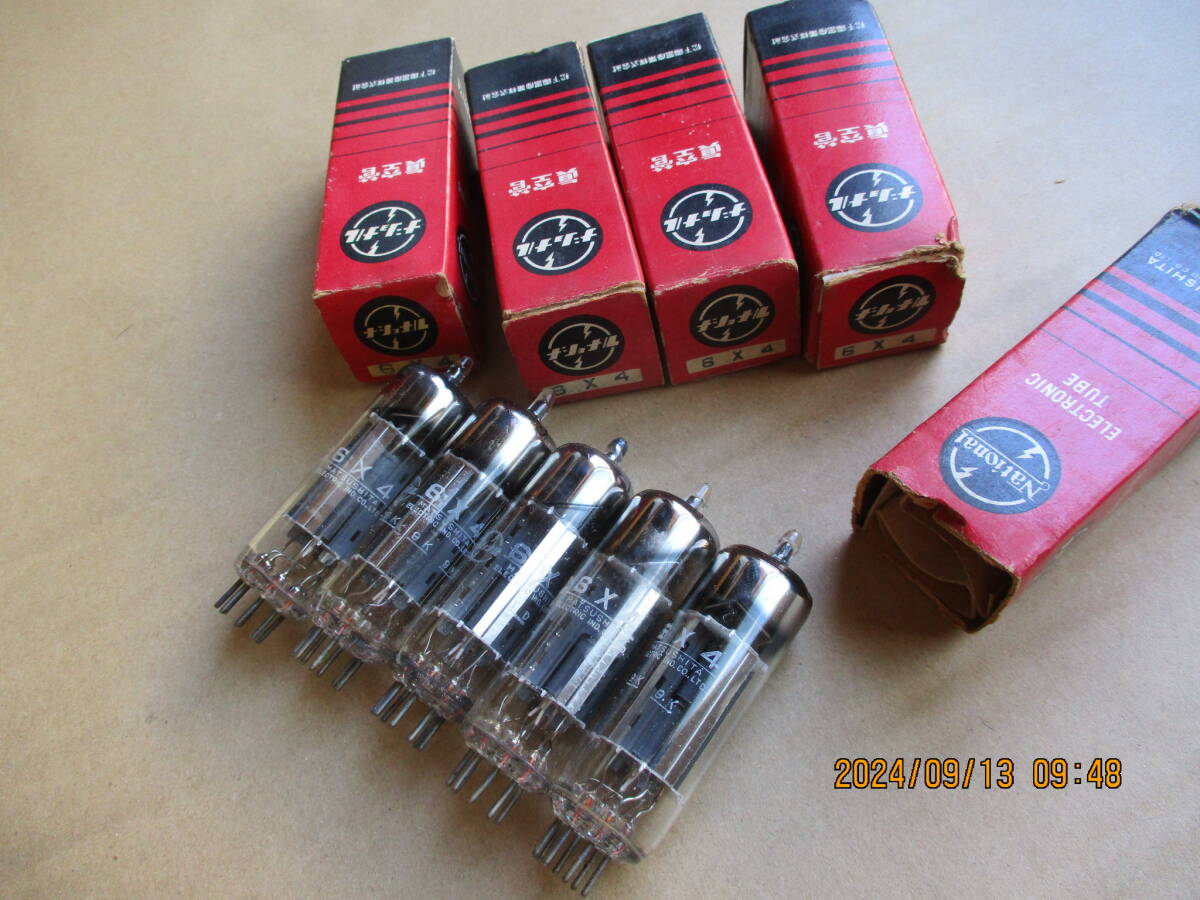 Yahoo!オークション - ナショナル 真空管 35W4 5本 元箱