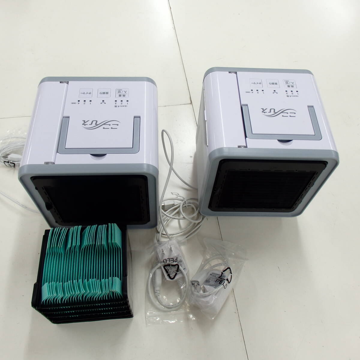 Yahoo!オークション - 1円スタート ここひえ R3 21013-J 冷風扇 卓上扇...