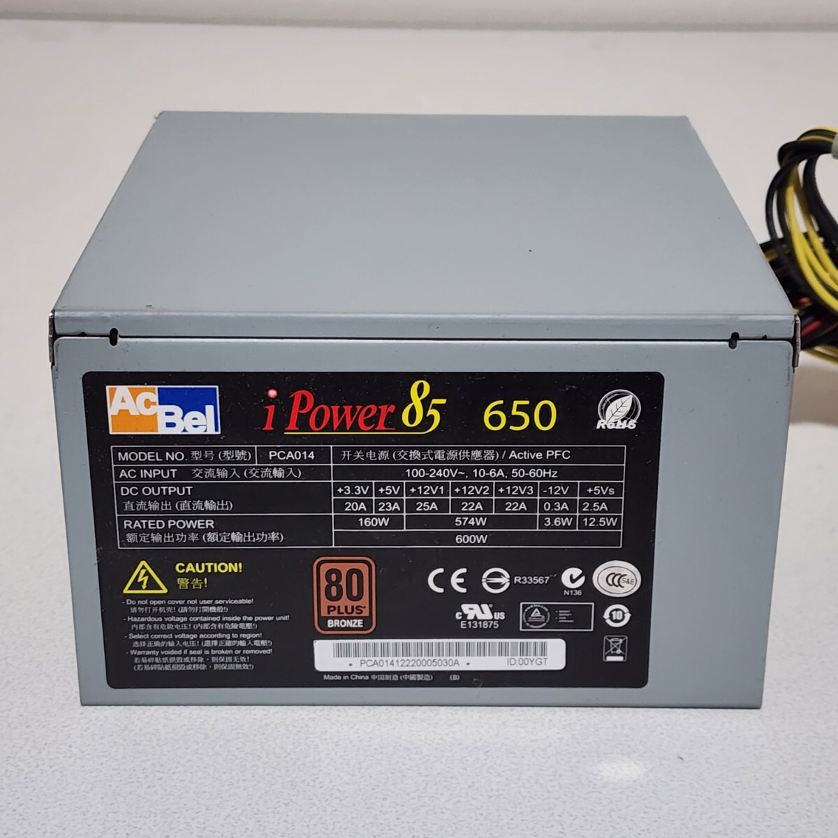 Yahoo!オークション - AcBel iPower85 650 PCA014 600W 80PLUS BRONZE...