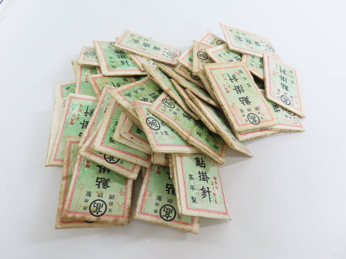 Yahoo!オークション - kk16【 高平製 】 鮎掛針 八号×26点 八半×20点...