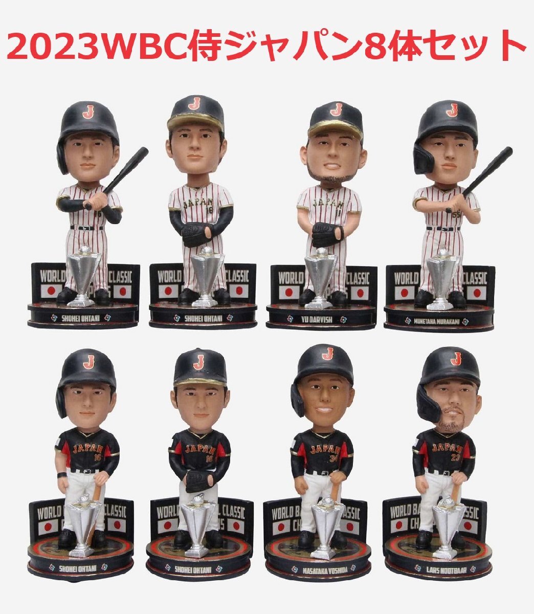 Yahoo!オークション - 【MS】大谷翔平+侍ジャパン 2023年WBC ミニ・ボ...
