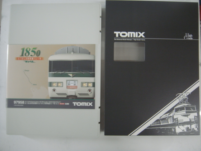 Yahoo!オークション - TOMIX 97958 6両セット JR 185 0系 特急電車 な...