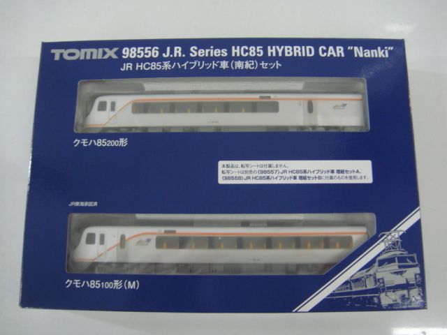 Yahoo!オークション - TOMIX 98556 JR HC85系 ハイブリッド車 南紀 セ...