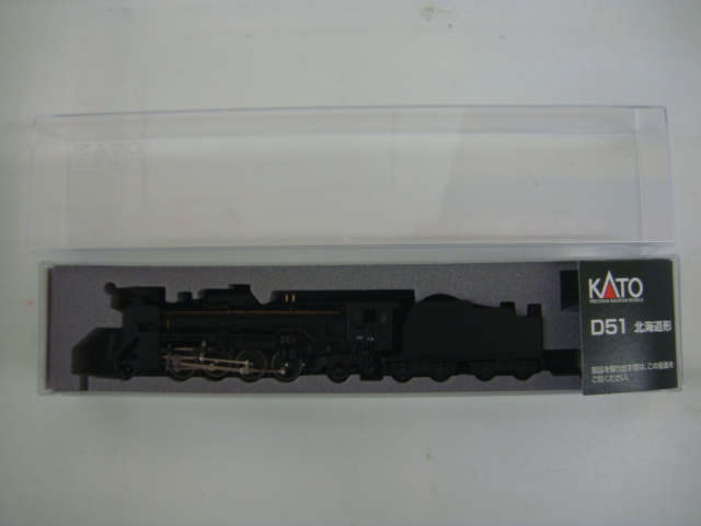 Yahoo!オークション - KATO 2016-B D51 北海道形 Nゲージ