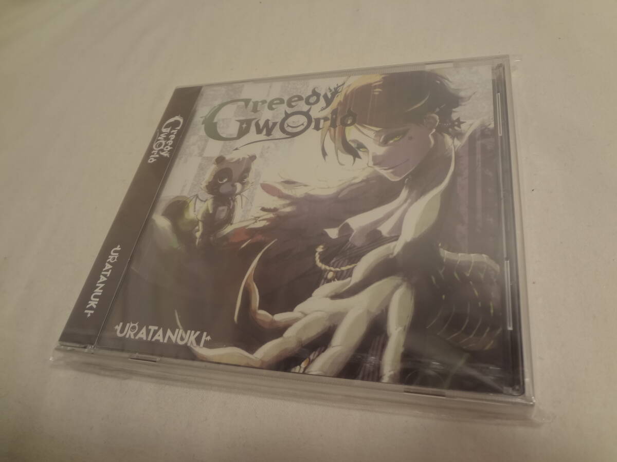 Yahoo!オークション - 90420 am Greedy World うらたぬき