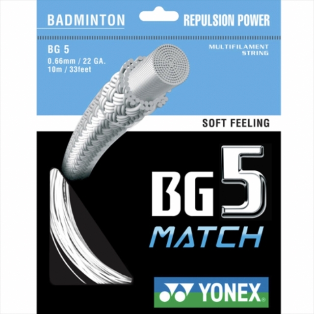 Yahoo!オークション - BG5 MATCH/ガット張り