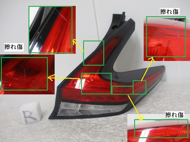 CS7994M リーフ ZE1 右テールライト 右テールランプ ICHIKOH D212(テールライト)｜売買されたオークション情報、yahooの商品情報をアーカイブ公開 - オークファン ...