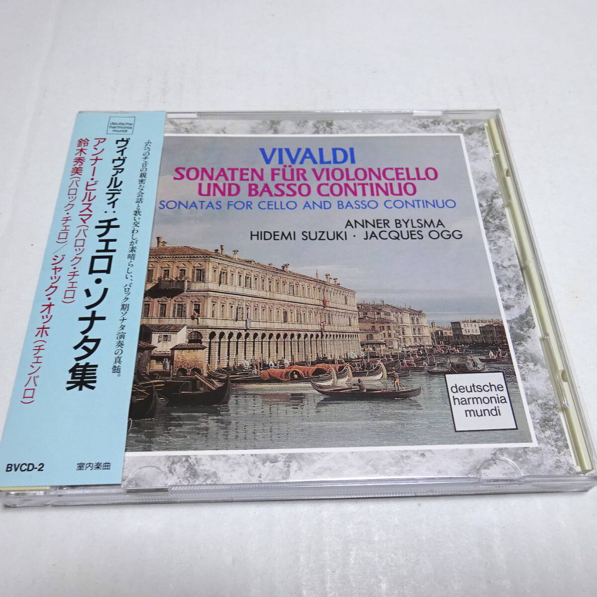 Yahoo!オークション - 国内盤CD/dhm「ヴィヴァルディ チェロ・ソナタ集...