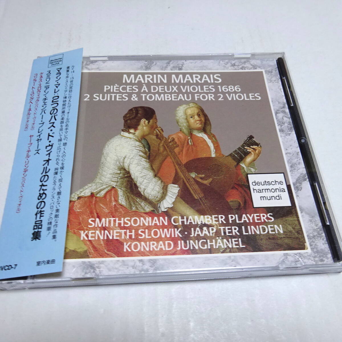 Yahoo!オークション - 国内盤CD/dhm「マレ 2つのバス・ド・ヴィオルの...