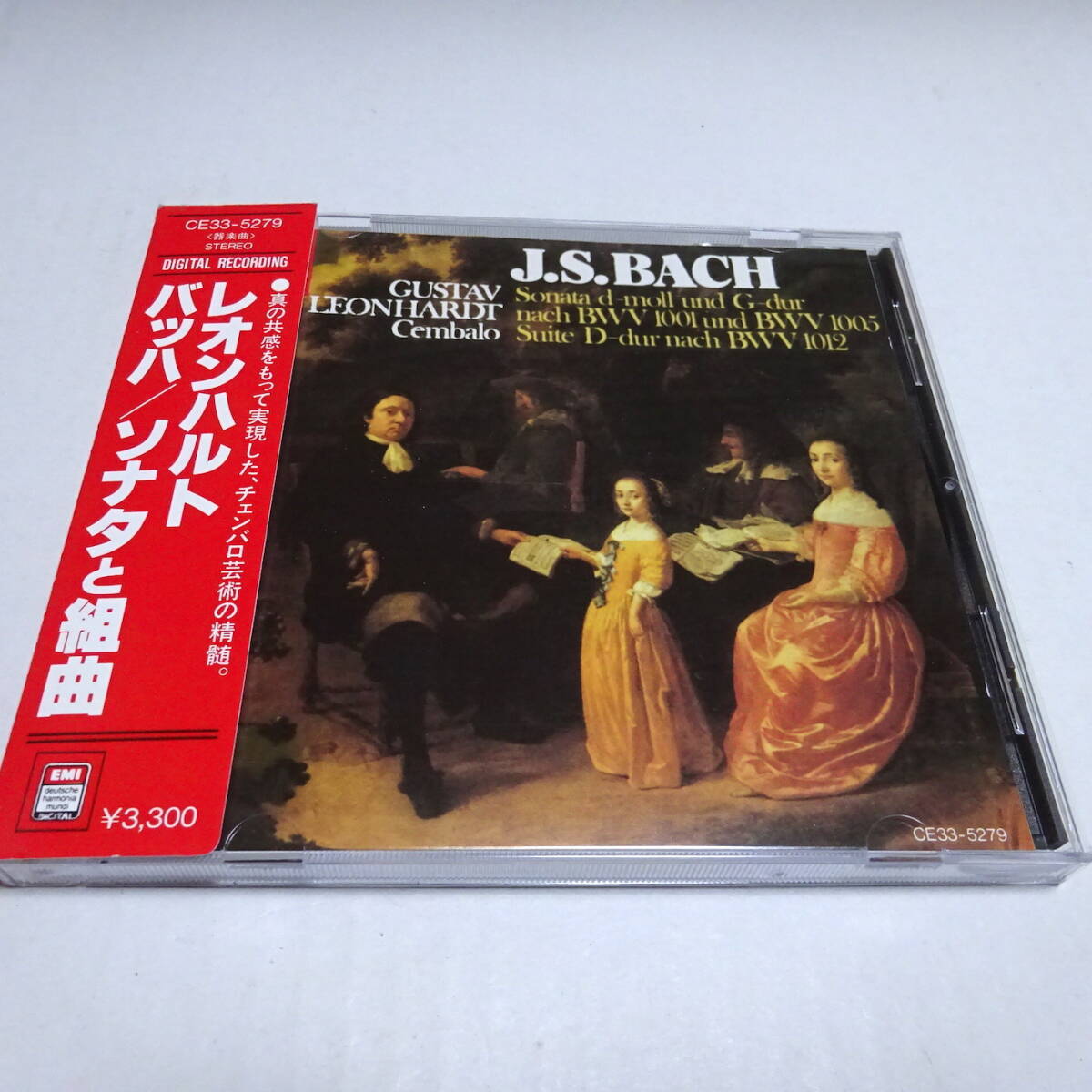 Yahoo!オークション - 国内初期盤CD/EMI-dhm「J.S.バッハ ソナタと組曲...