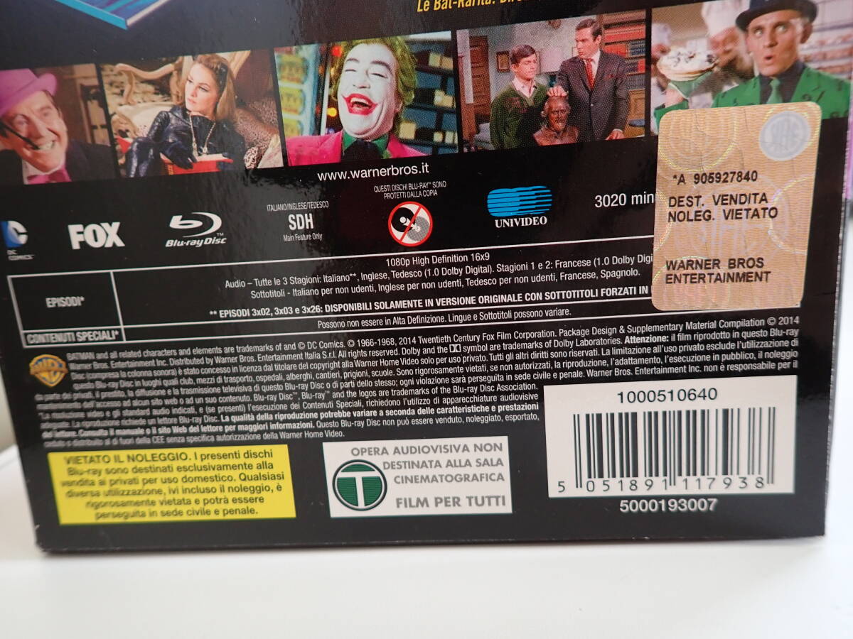 Yahoo!オークション - NうDё バットマン BATMAN コンプリート・テレビ...