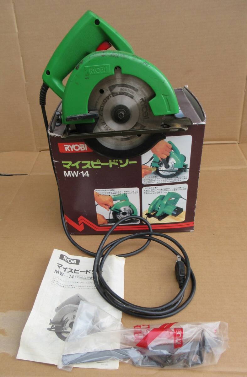 Yahoo!オークション - RYOBIマイスピードソーMW－14