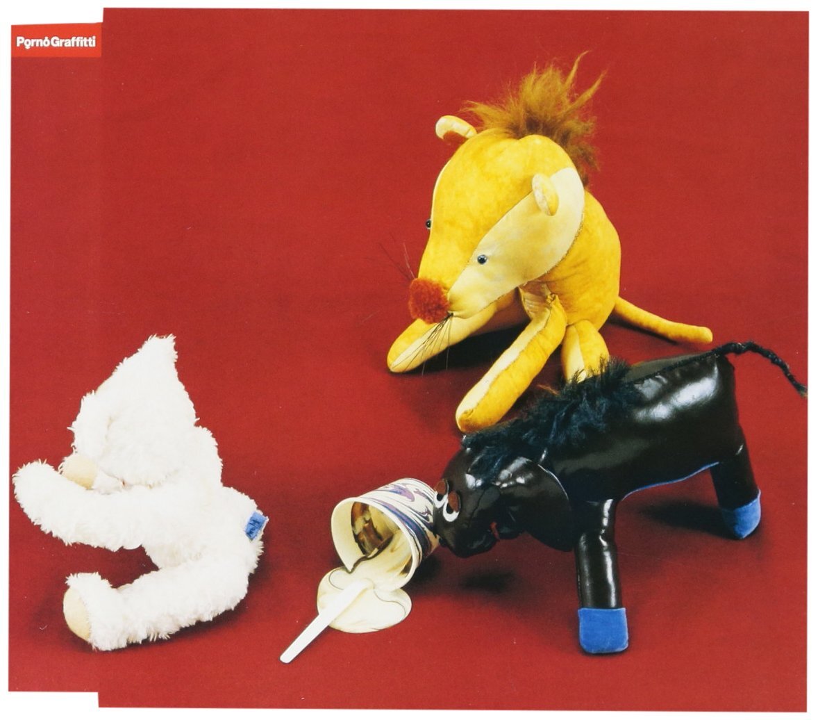 Yahoo!オークション - サウダージ