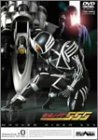 Yahoo!オークション - 仮面ライダー555 VOL.10 [DVD]