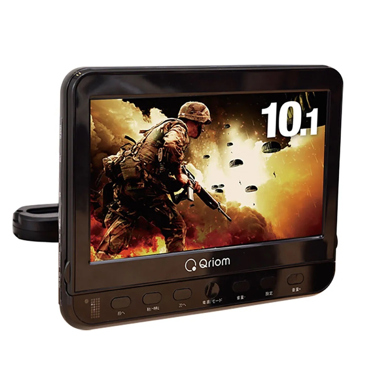 Yahoo!オークション - 【ディスプレイ品】YAMAZEN キュリオム CPD-M101...