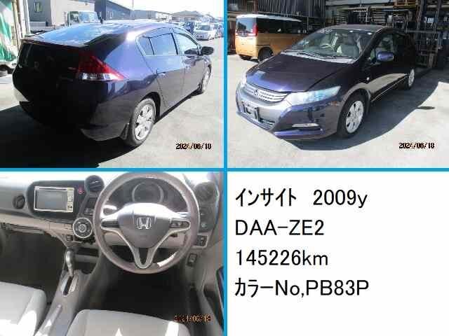 Yahoo!オークション - インサイト ZE2 H21年式 運転席シート B No.2401...