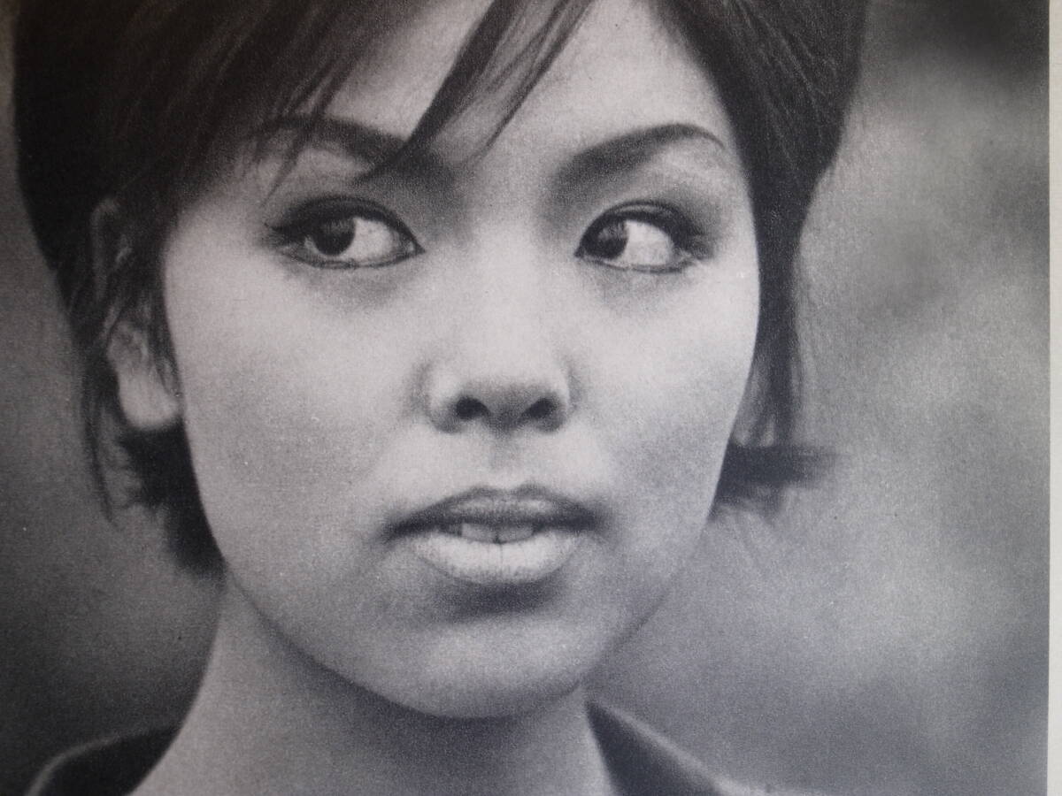 ヌード画報 現代日本中堅写真家代表作 ヌード＆グラマー魅惑傑作集 6月特大号 1963年 昭和38年 富士出版(写真技法)｜売買されたオークション情報、yahooの商品情報をアーカイブ公開 ...